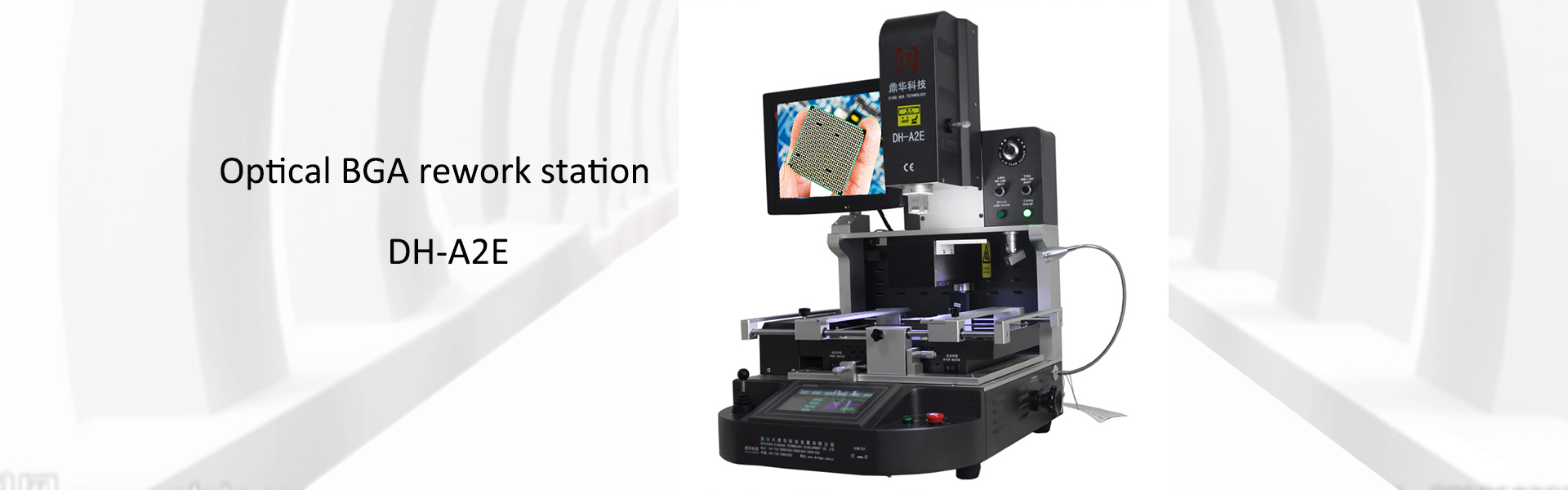 BGA rework station|Shenzhen Dinghua Innovation Technology Co., Ltd.