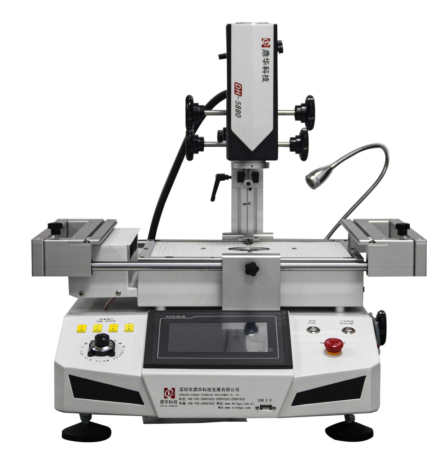 DH-5880 latest BGA rework station